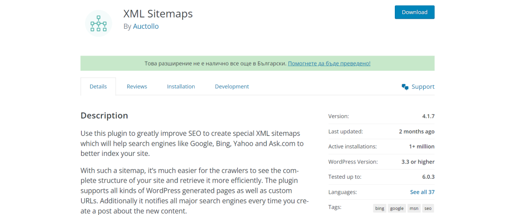 How To Create A Sitemap In Wordpress Using Plugins With Ease In 2023